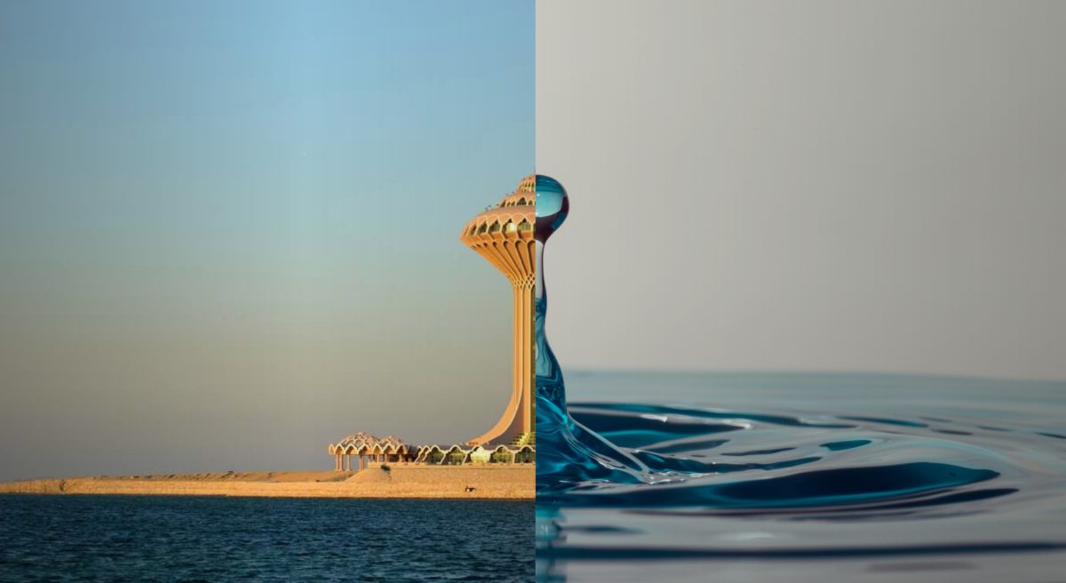 Al Khobar Water Tower - ON-A. | Empowering Architectural Ideas